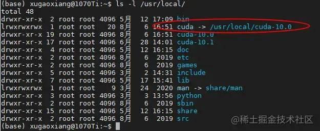 Dlib使用CUDA加速 - 知乎