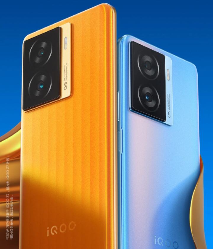 LCD党目前唯一的选择？iQOO Z7系列预热汇总，有何亮点值得一看？ - 知乎