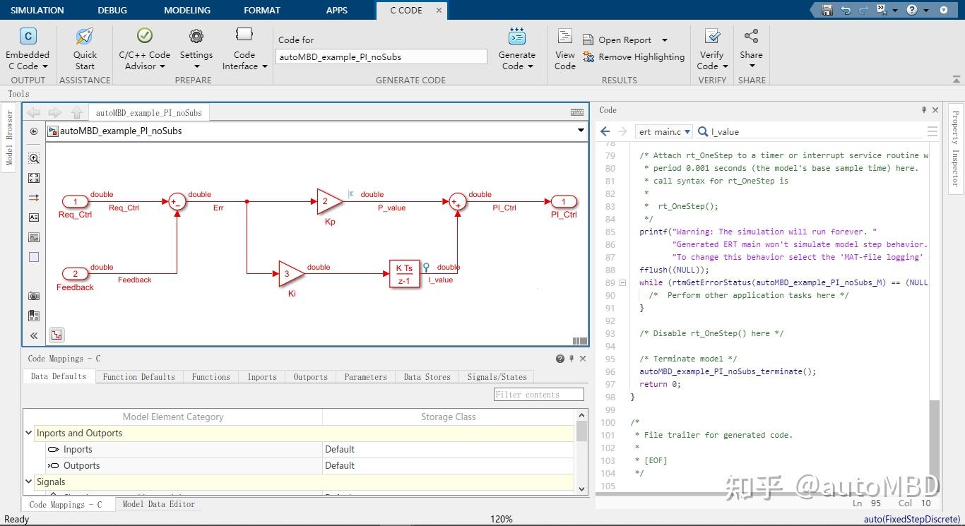 MBD的Simulink使用技巧②：详解代码生成中的模型与代码 - 知乎