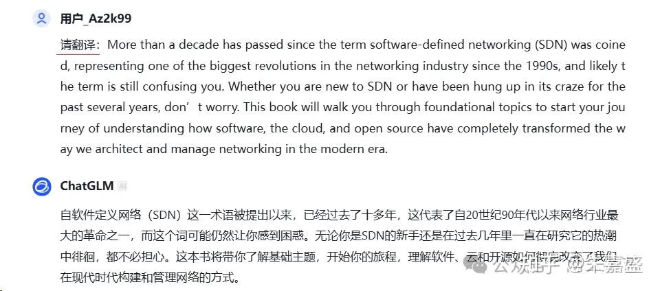 【实用】利用AI提示词工程，让外文翻译更加精准高质 - 知乎