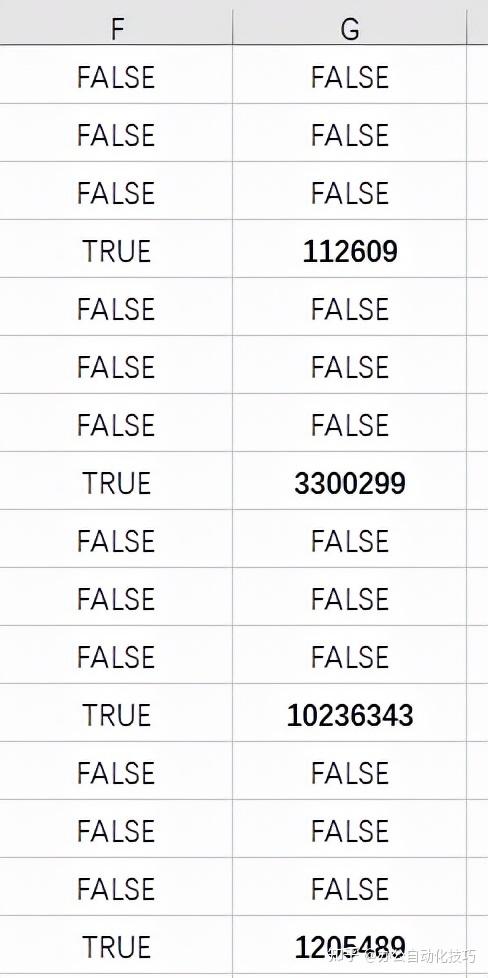 Excel 公式中IF{1,0}的几种方法详解 - 知乎