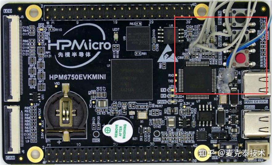 如何使用Segger Embedded Studio开发先楫HPM6750？ - 知乎
