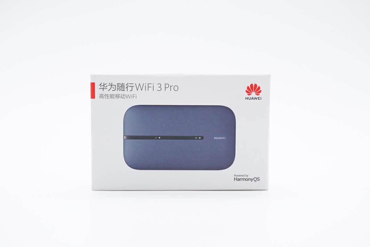华为随行WiFi 3 Pro 天际通版评测：冷静供网，多设备连接 - 知乎