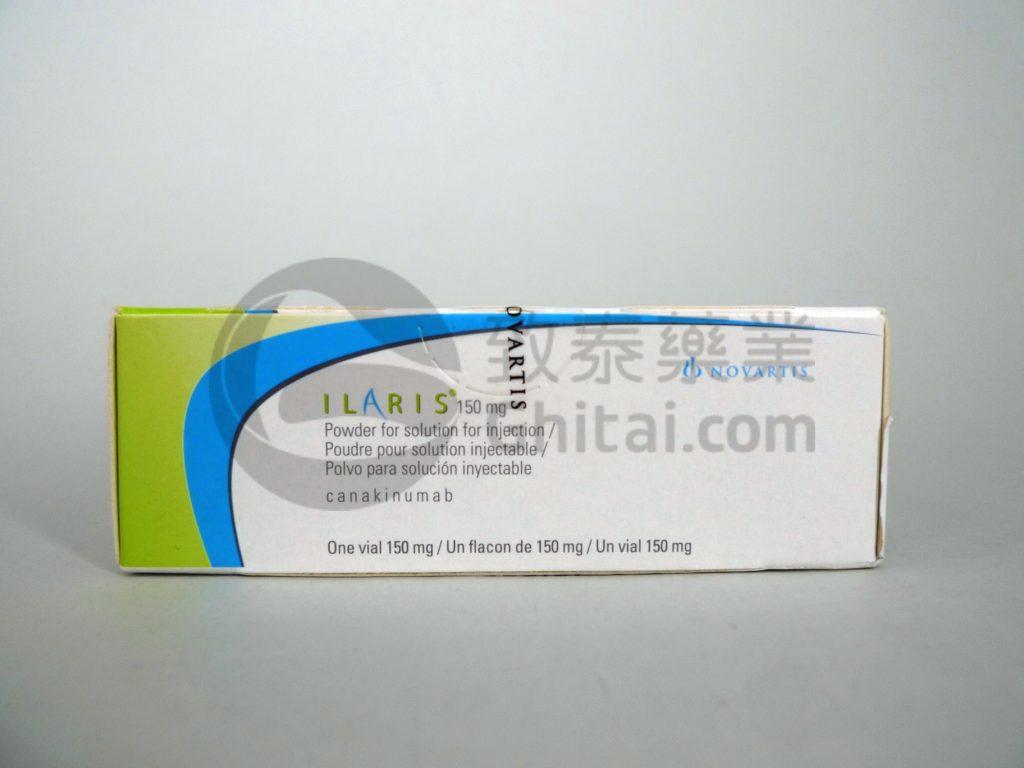 卡那单抗Ilaris(canakinumab)治疗急性痛风关节炎效果可喜！ - 知乎