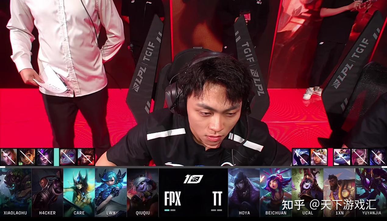 LPL开赛仅一天，TT就爆发矛盾，Hoya对首发不满，韩网给出爆料 - 知乎