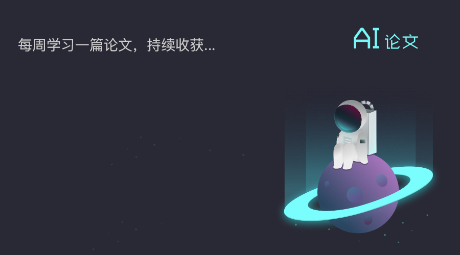 论文分享 ： A Higher-Order Graph Conv Layer - 知乎