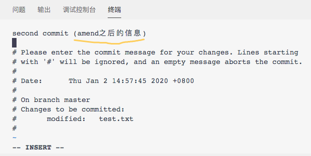 git commit --amend 修改git提交记录用法详解 - 知乎