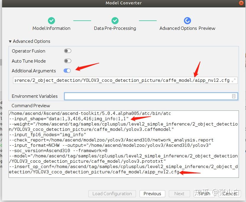 玩转Atlas200DK（九）ATC模型转换 - 知乎