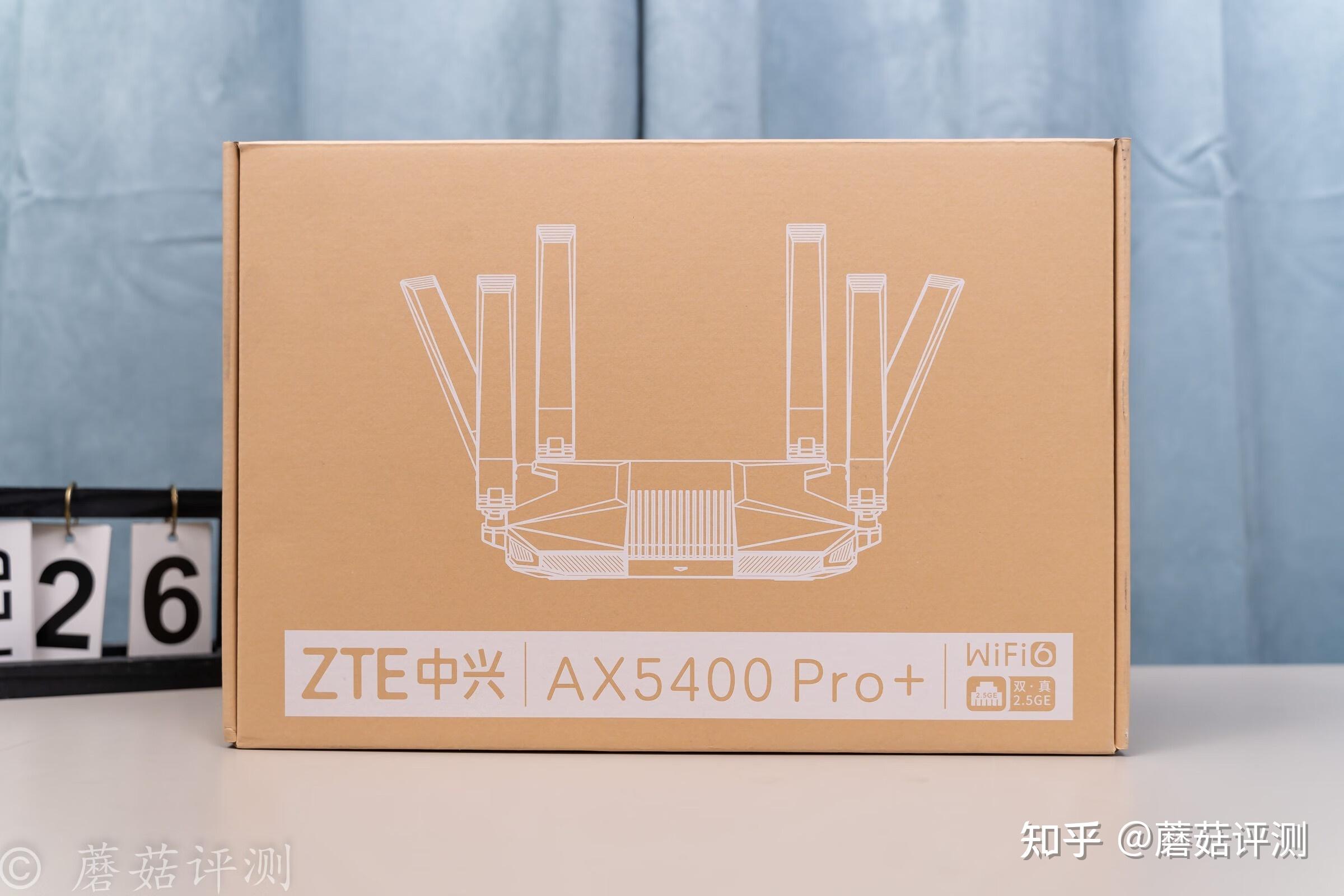 性能强大无短板，外观酷炫用料足、中兴AX5400Pro+旗舰版路由器 深度拆解评测