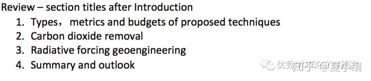区别perspective和review - 知乎
