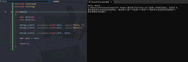 【C++ Primer】 strcpy_s和strcat_s函数 - 知乎