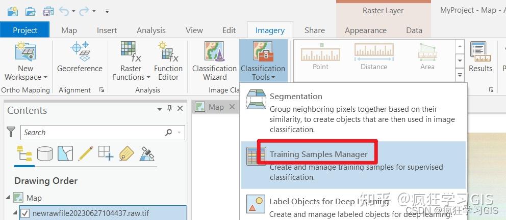 ArcGIS Pro实现栅格图像的监督分类 - 知乎
