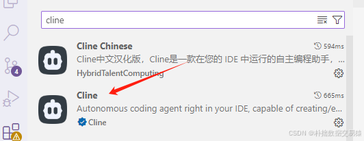 Mcp开发实战（三）碾压rag Text2sql的数据库问答，基于mcp协议将mongodb Atlas转化为智能问答终端，在vscode利用cline与mcp Mongo Server实现
