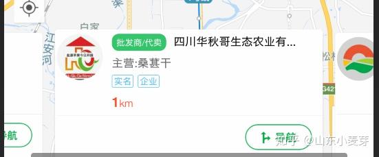 使用RecyclerView + SnapHelper实现类似ViewPager效果 - 知乎