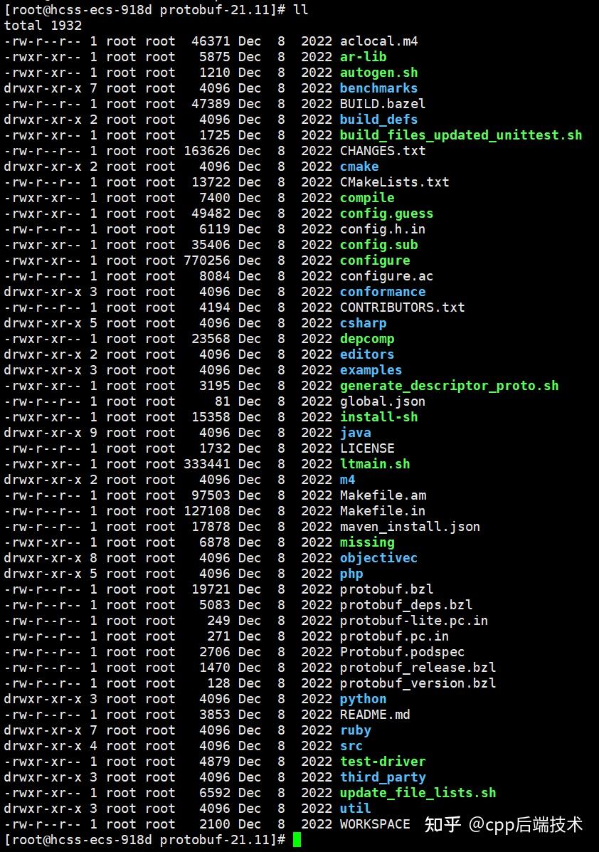 通信协议Protobuf入门到精通 - 知乎