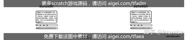 不用找，你想要的scratch游戏源码素材都在这里！ - 知乎