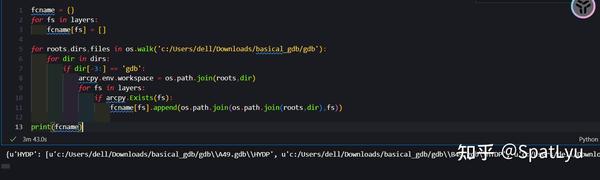 处理1:100万公众版基础地理信息数据 - 知乎