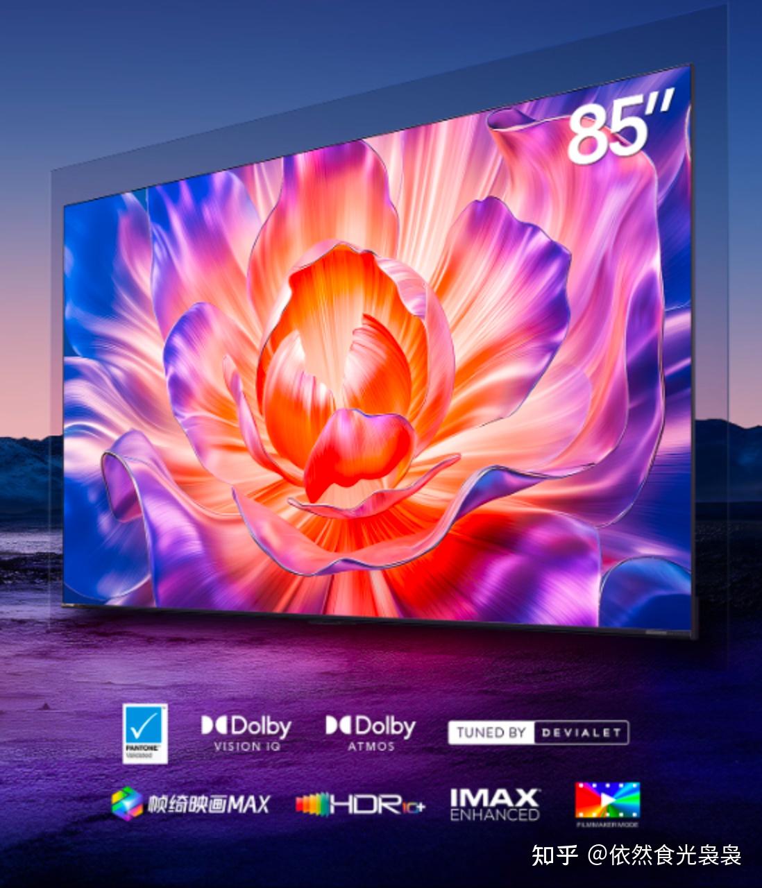 618电视选购避坑指南：万元预算，如何才能买到心仪的旗舰款电视？热门款海信电视E7N Pro和创维A7E Pro全方位对比来了！ - 知乎