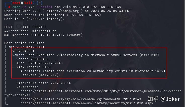 Windows 系统漏洞检测与漏洞修复 - 知乎