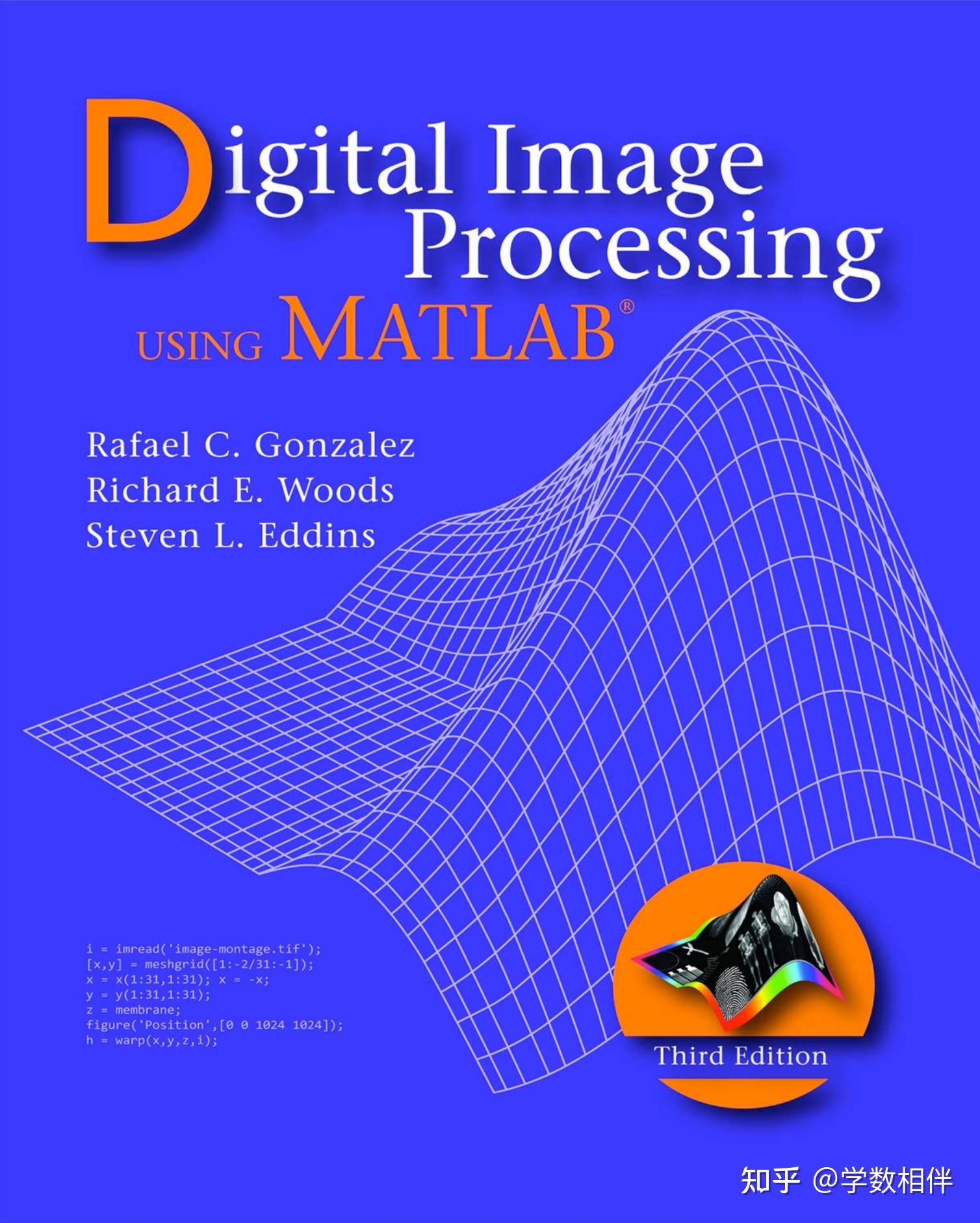 有没有图像处理算法的书可以推荐一本？ - 知乎
