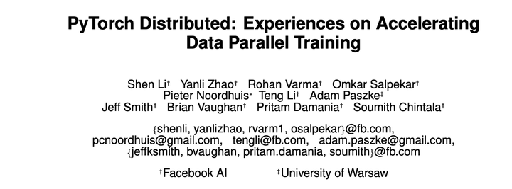 PyTorch DDP论文阅读笔记 - 知乎