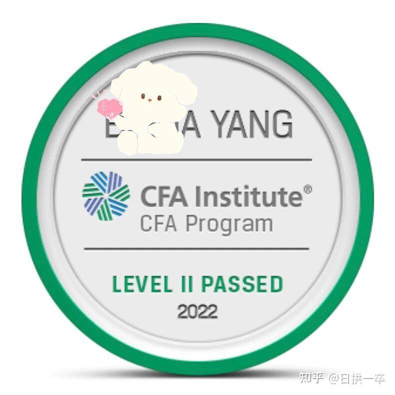 CFA二级10A备考经验 - 知乎