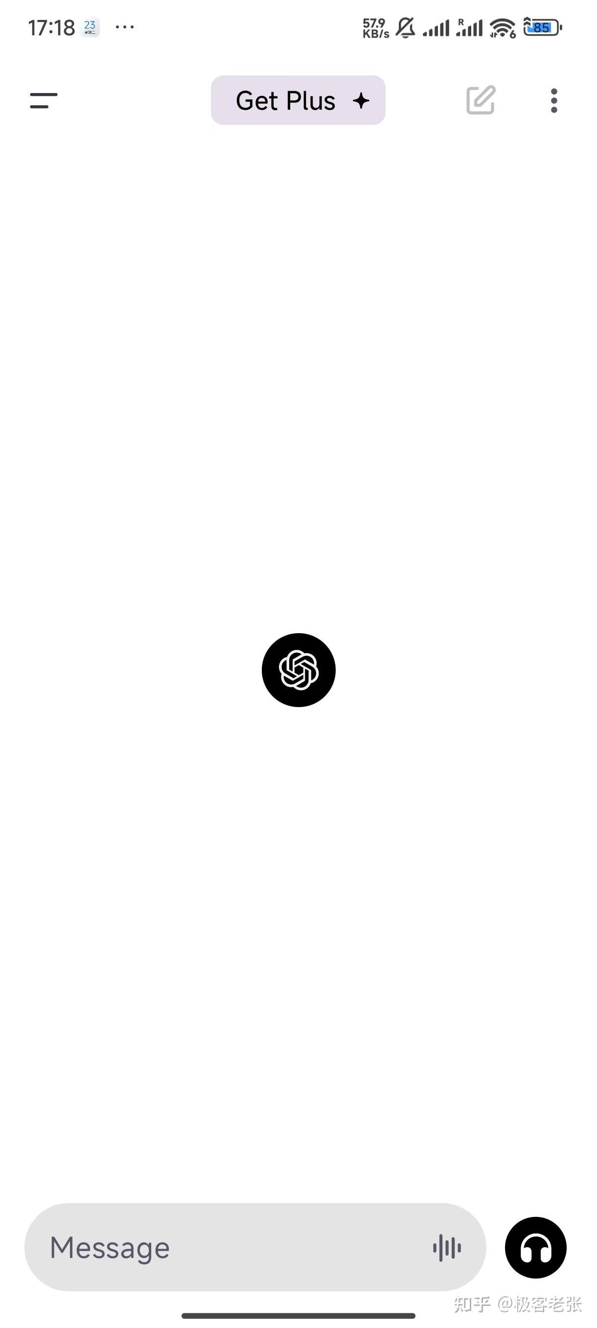 Chatgpt安卓端无法登录报错something Went Wrong Please Make Sure Your Devices Date And Time Are Set