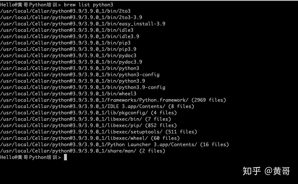 如何让macOS自带的python和brew下载的python不冲突？ - 知乎