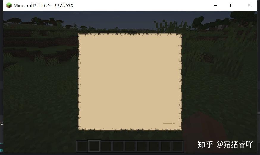 (超详细)Minecraft Forge1.16.5从入门到MOD的发布(第七篇)——简单的Screen/Gui(屏幕/Gui界面) - 知乎