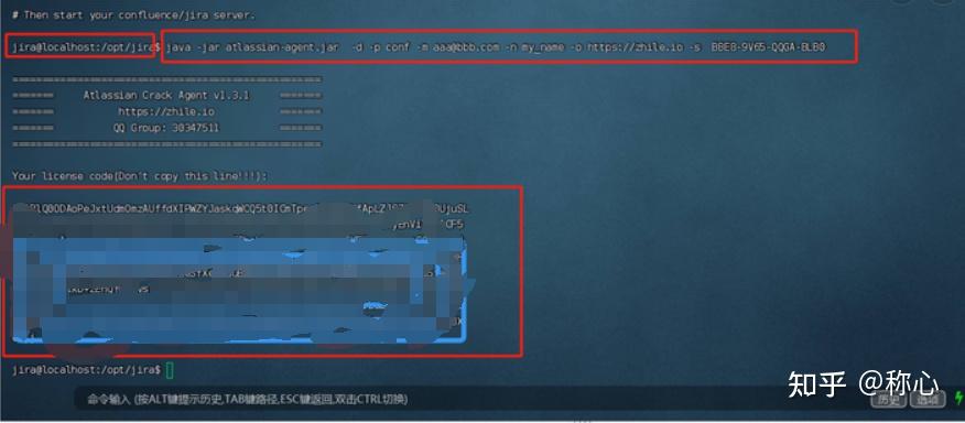 jira&confluence docker-compose 部署与激活 - 知乎