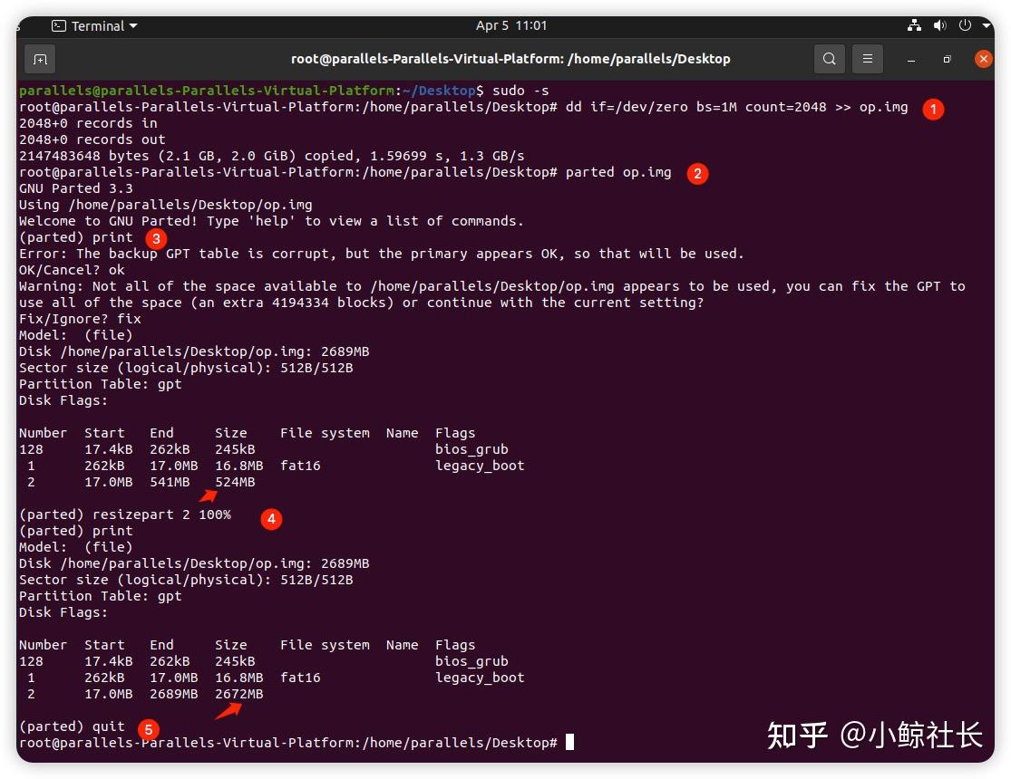 OpenWrt分区扩容 Overlay空间满了怎么办？ 完美扩容镜像的方法 - 知乎