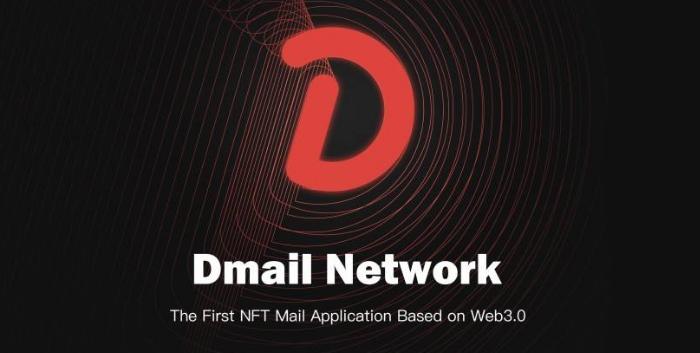 基于Web3.0和Dfinity技术的“邮件应用”项目：Dmail Network - 知乎