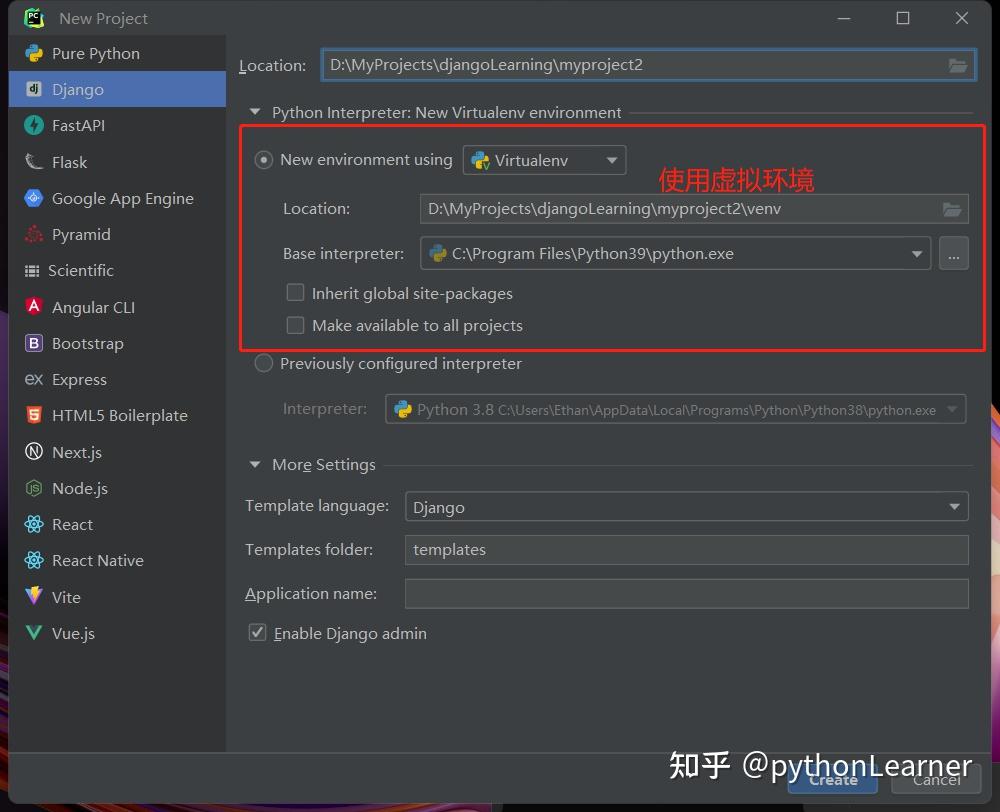 Python--Web--Django--创建项目 - 知乎