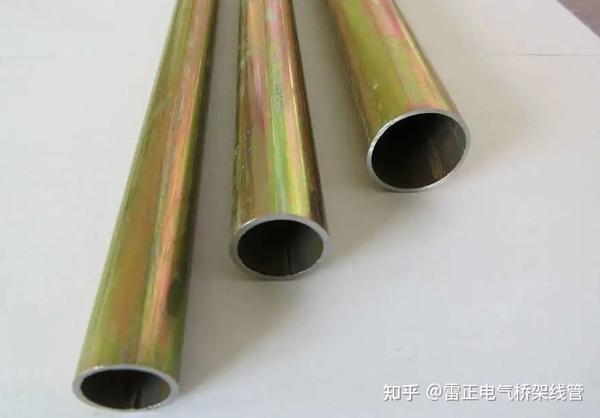 jdg20线管多少钱一米 - 知乎