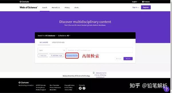 Web of science的正确打开方式 - 知乎