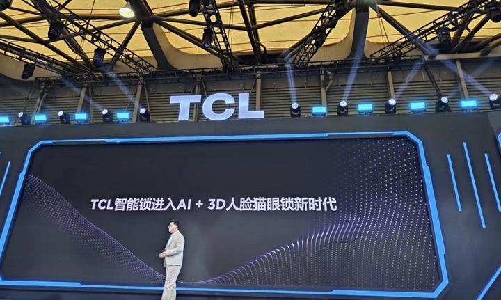 TCL 3D人脸大屏猫眼智能锁亮相AWE：3D+AI技术 - 知乎