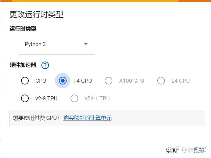 RAPIDS cuDF，让数据处理飞起来 - 知乎