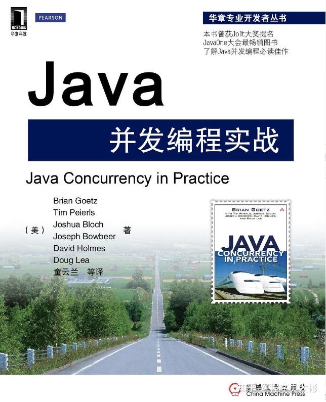 关于JAVA的书籍最佳阅读顺序，看这篇就够了 - 知乎