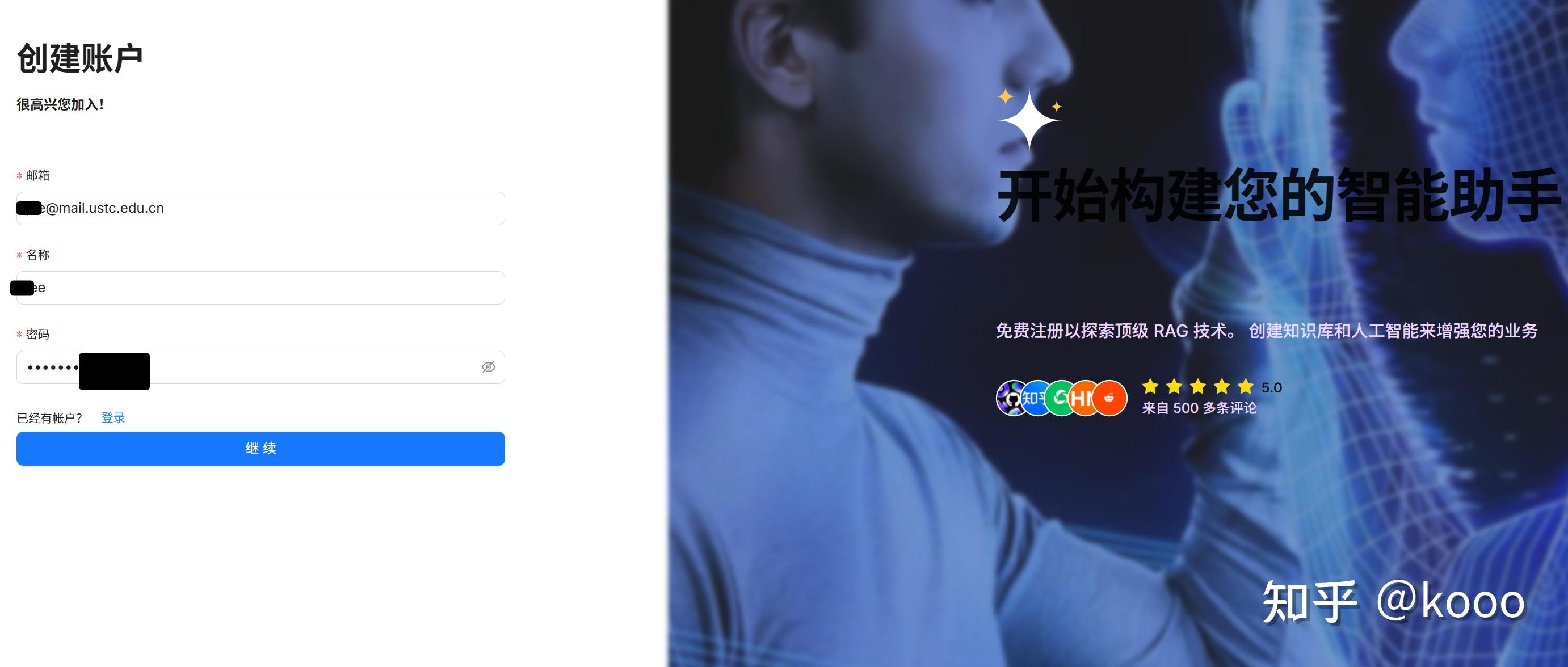 Ragflow 使用手册（一） - 知乎