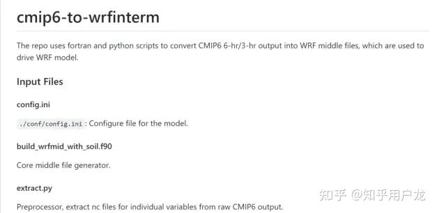 如何提取cmip6指定区域的气温数据？ - 知乎