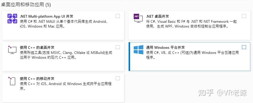 2023年了，能说一说C#目前的情况吗? - 知乎