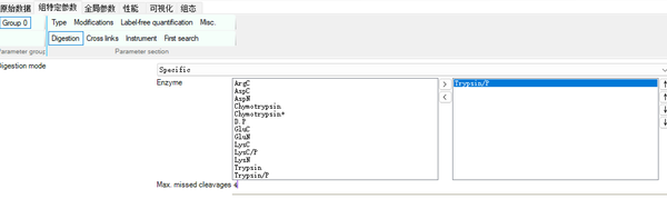 MaxQuant 用于对大型 SILAC 数据集进行深入分析 - 知乎