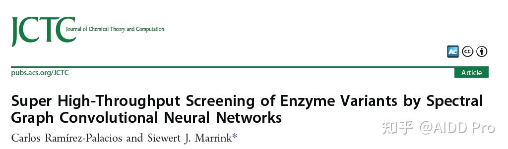 JCTC | 利用谱图卷积神经网络可实现酶变异体的超高通量筛选 - 知乎