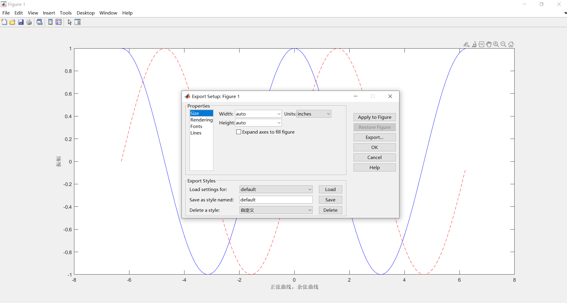 如何将Matlab/Simulink的仿真波形输出并利用Visio编辑？ - 知乎