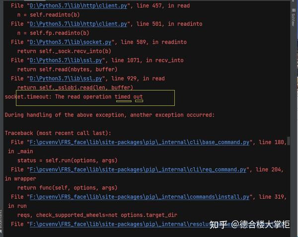 人脸识别face_recognition 安装失败 - 知乎