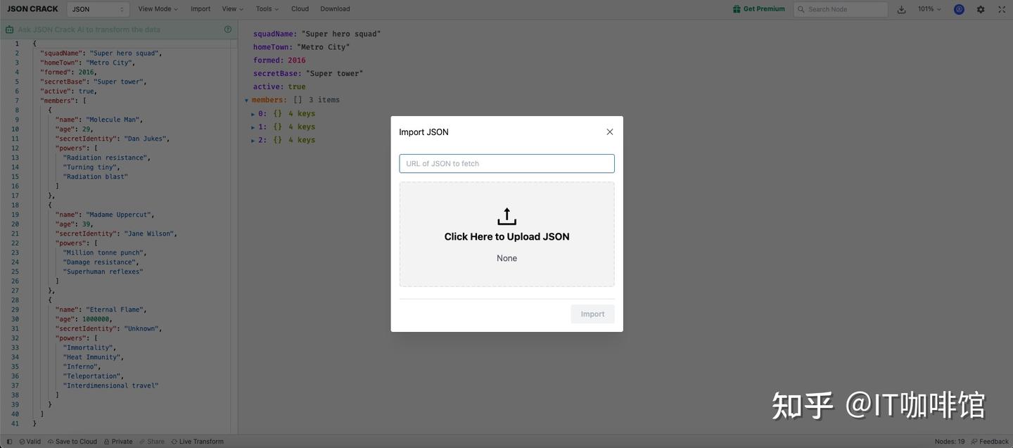 27K star！这款开源可视利器帮你一眼看穿JSON - 知乎