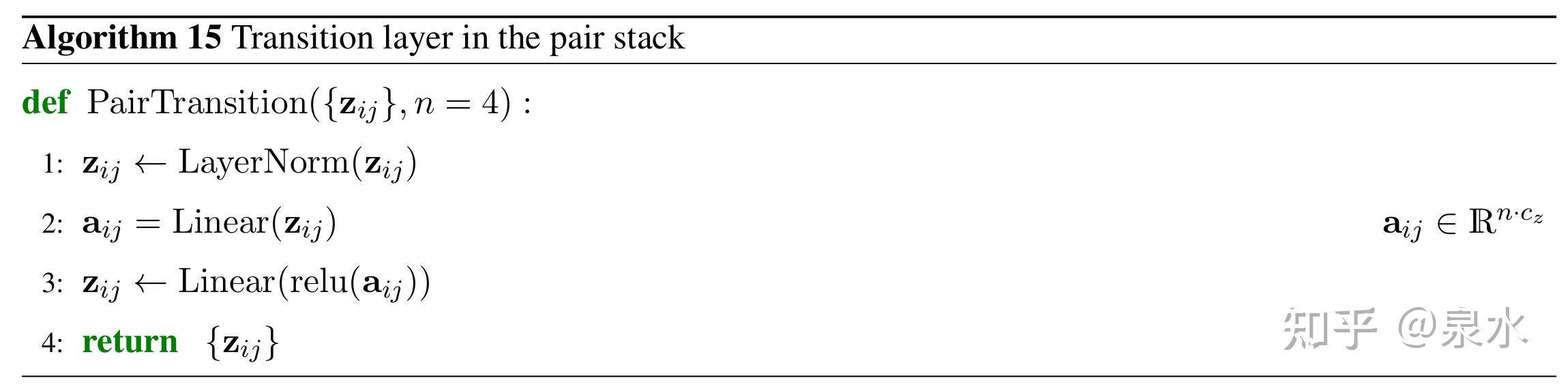 AlphaFold2详解（八）：Evoformer的三角关系 - 知乎