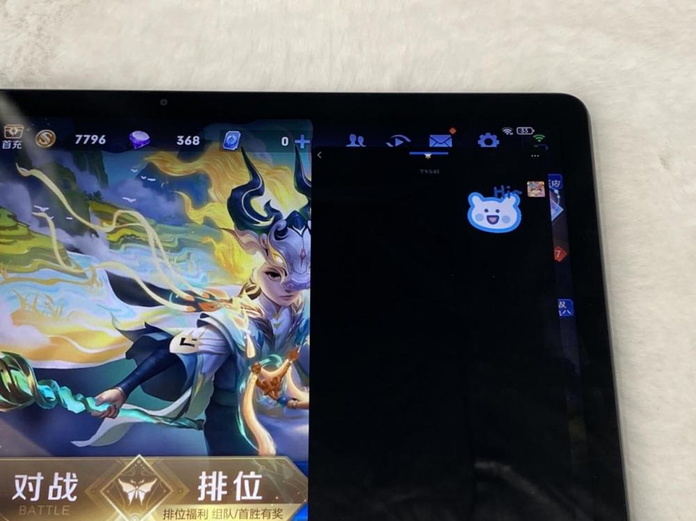 Redmi Pad动手玩：你的第一款入门级平板 - 知乎