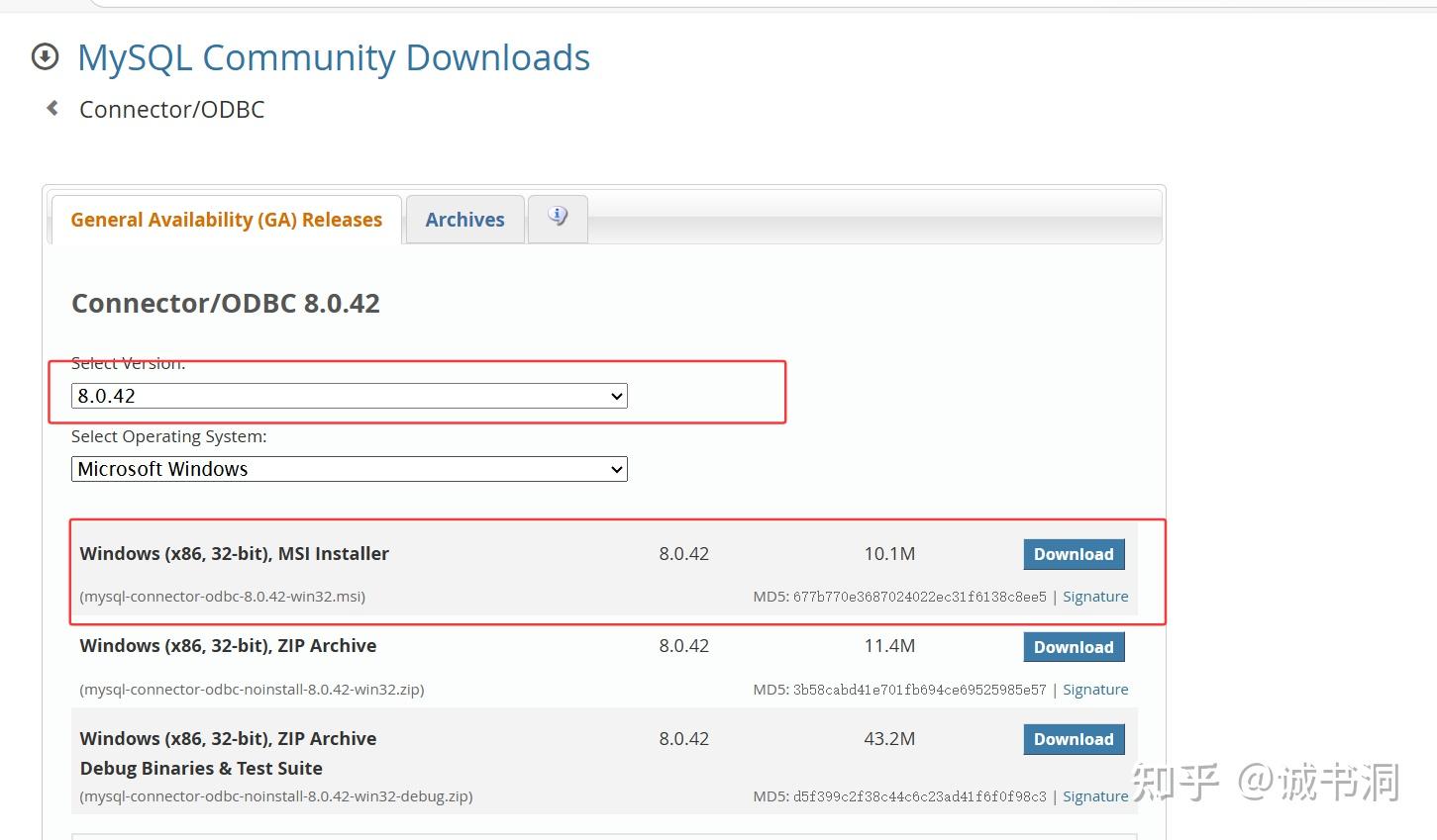 Tableau连接MySQL数据库 - 知乎
