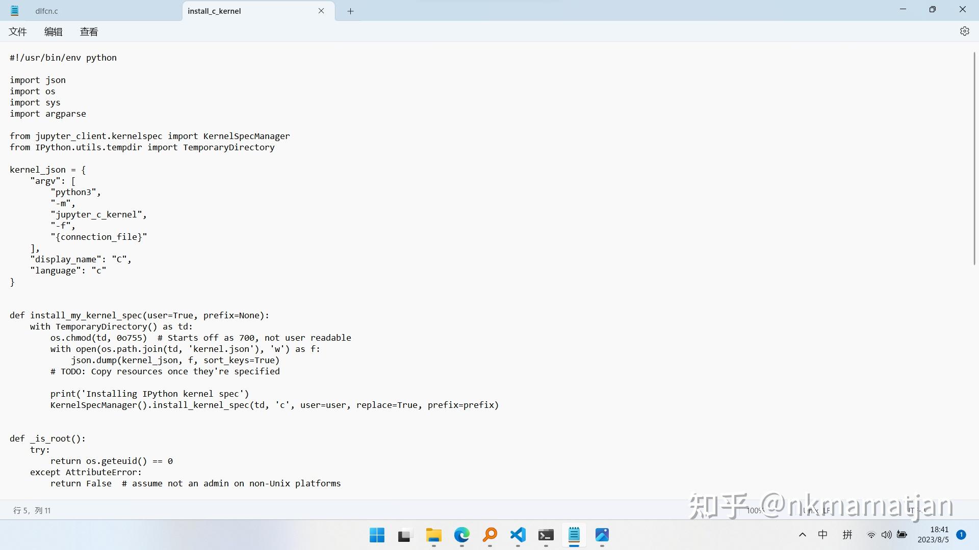 Windows 11 下jupyter lab 安装 jupyter-c-kernel - 知乎